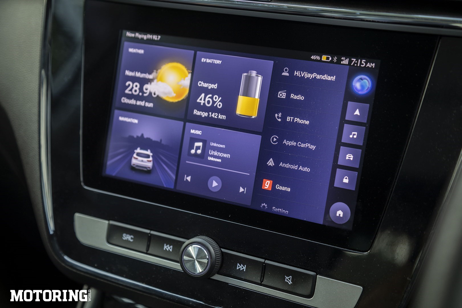 MG ZS EV (Electric): The Essentials - Motoring World