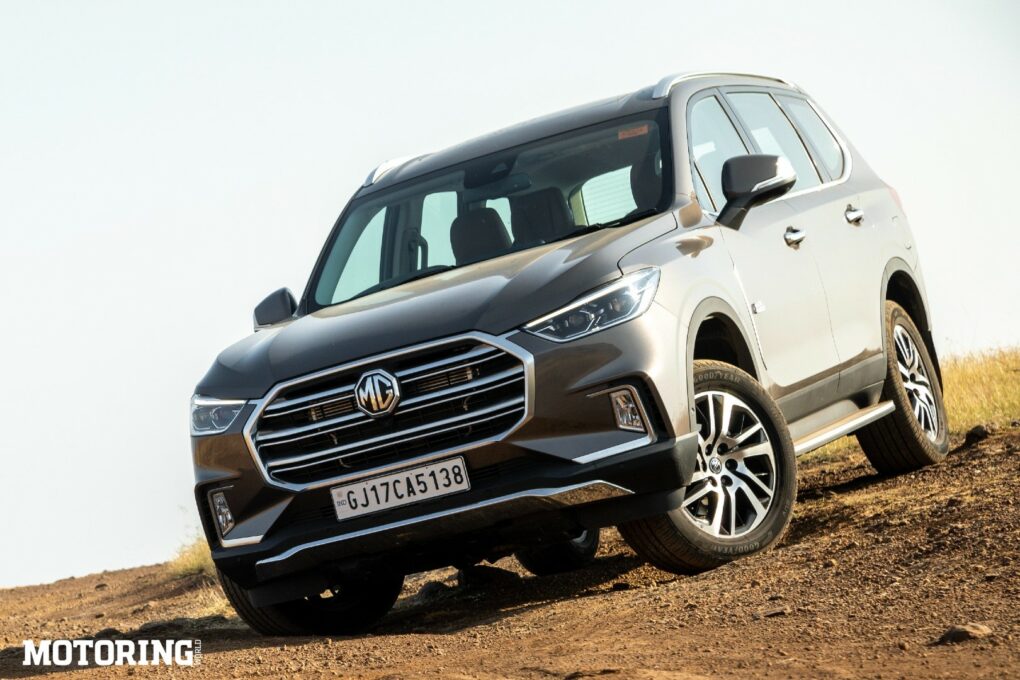 MG Maze concept EV unveiled: Gaming car - Motoring World