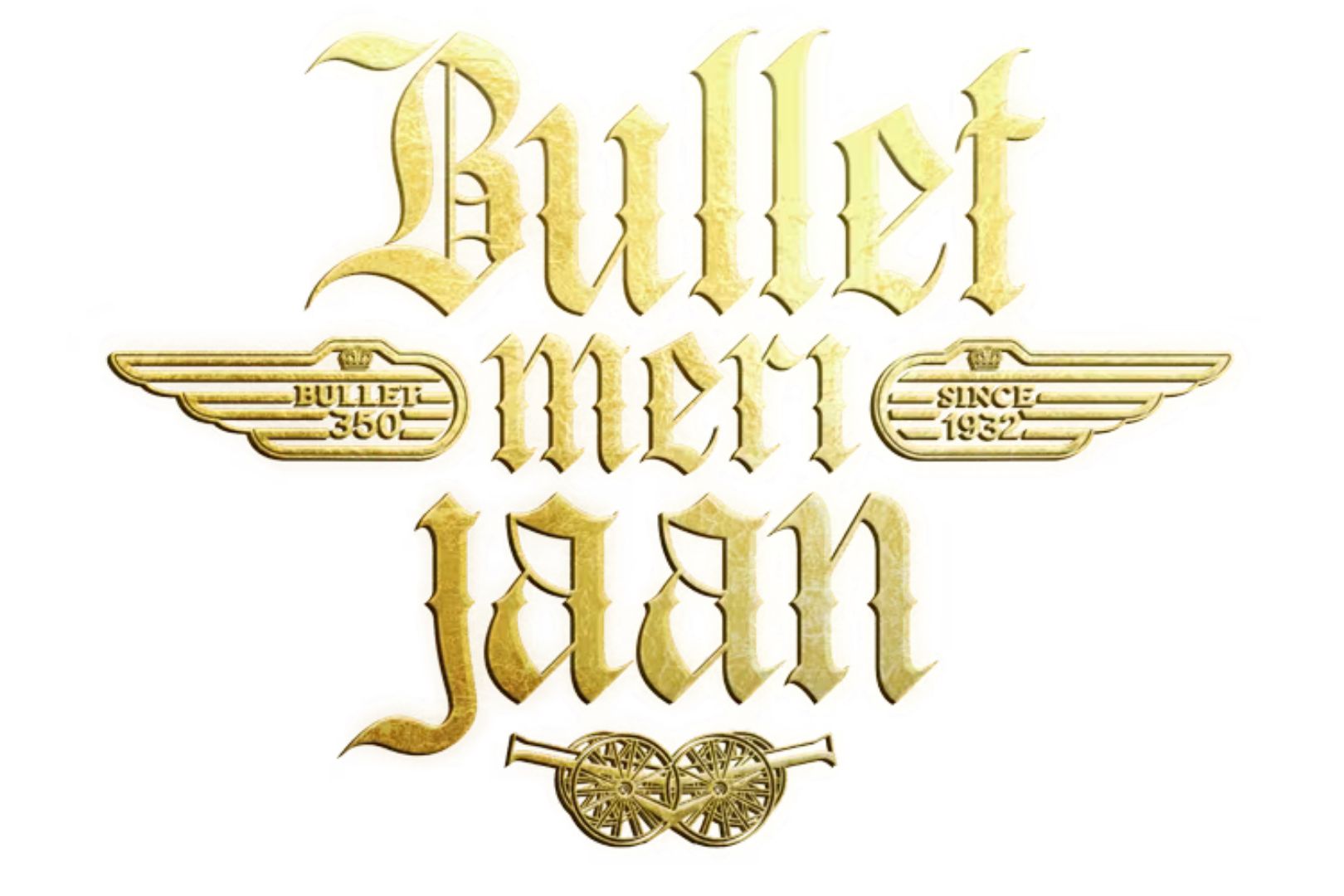 Royal Enfield Bullet launched at Rs 1.73 lakh onwards - Motoring World