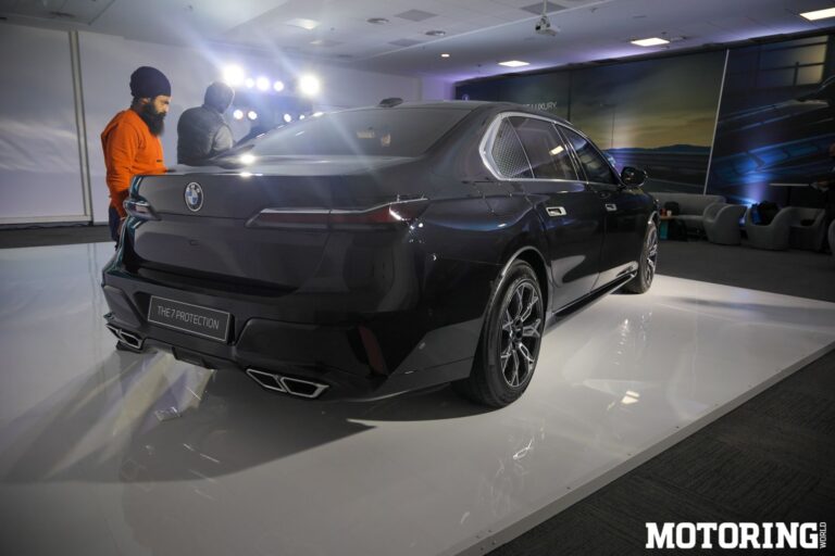 BMW 7 Series Protection launched — Use Protection - Motoring World