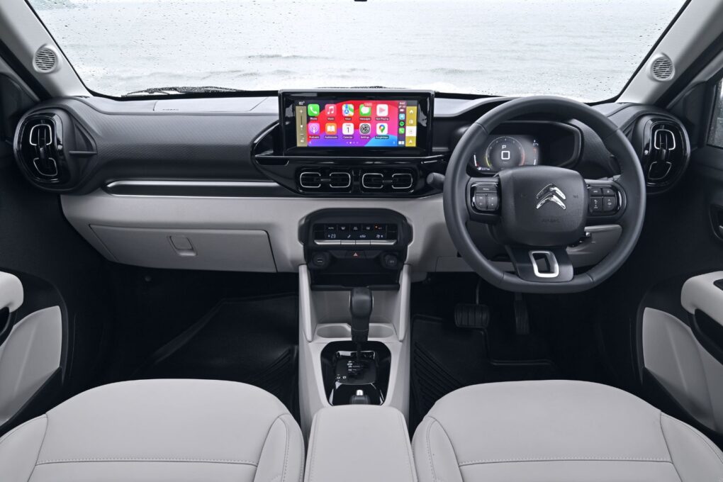 Citroen Basalt specifications and features revealed - Motoring World